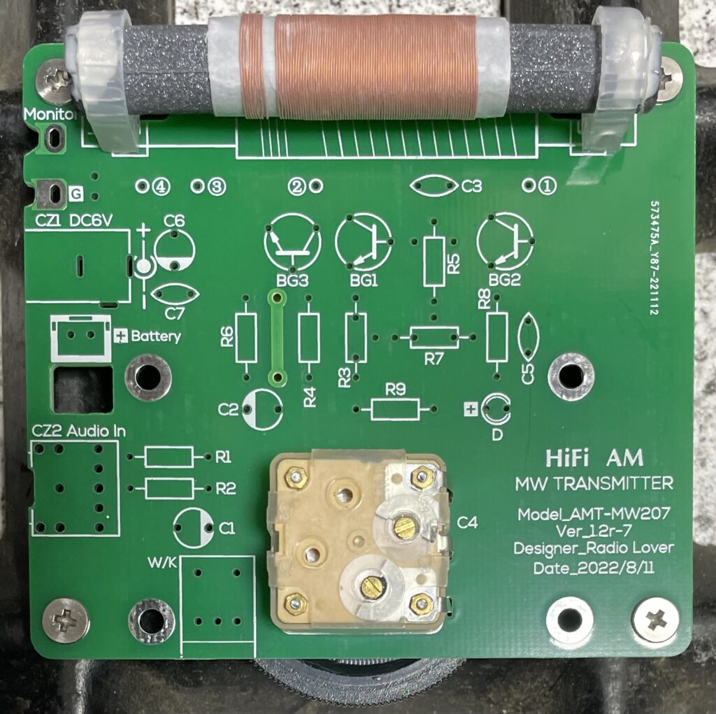 MW Radio Transmitter | Röhre, RasPi und mehr